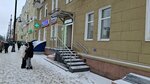 СберЛогистика (Komsomolsky Avenue No:72, Perm), parsel otomatı  Perm'den