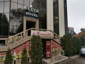 Elite Hotel (Balti, Centru), otel  Beltsi'den