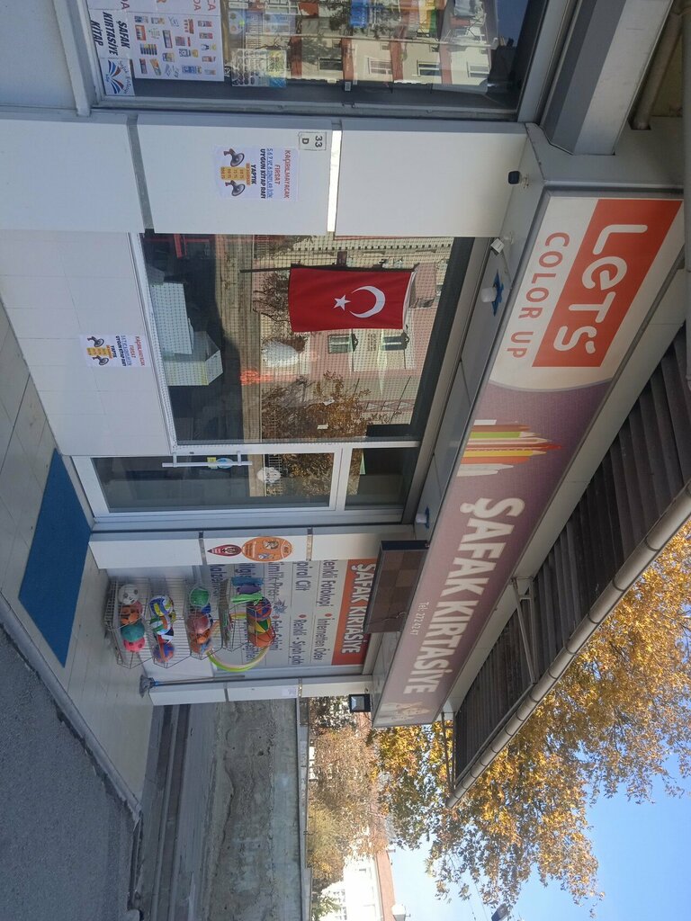 Kırtasiyeler Şafak, Ankara, foto