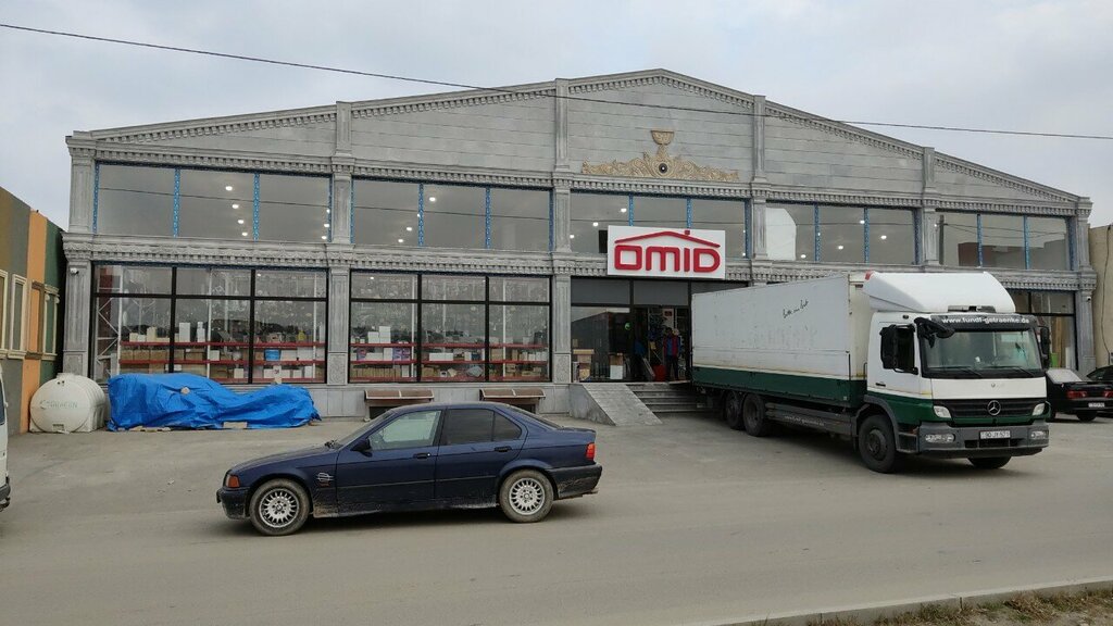 Yapı mağazası Express İnşaat, Gence, foto