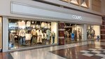 Colin's (Yazır Mah., Doç. Dr. Halil Ürün Cad., No:22/36B, Selçuklu, Konya), giyim mağazası  Konya'dan