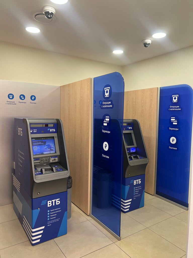 ATM'ler Bank VTB, Saint‑Petersburg, foto