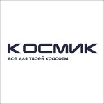 Kosmik (ulitsa Respubliki No:6), kozmetik ve parfümeri mağazaları  Usolye‑Sibirskoye'den