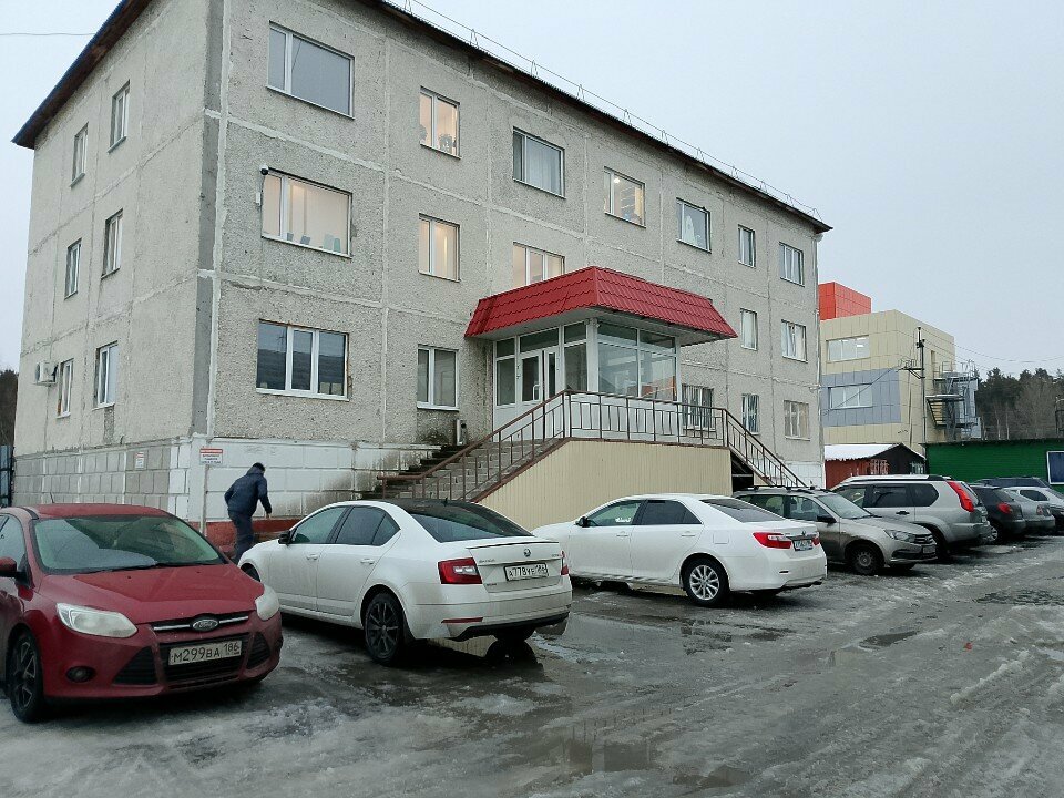 Metal ürün firmaları РосПК, Surgut, foto