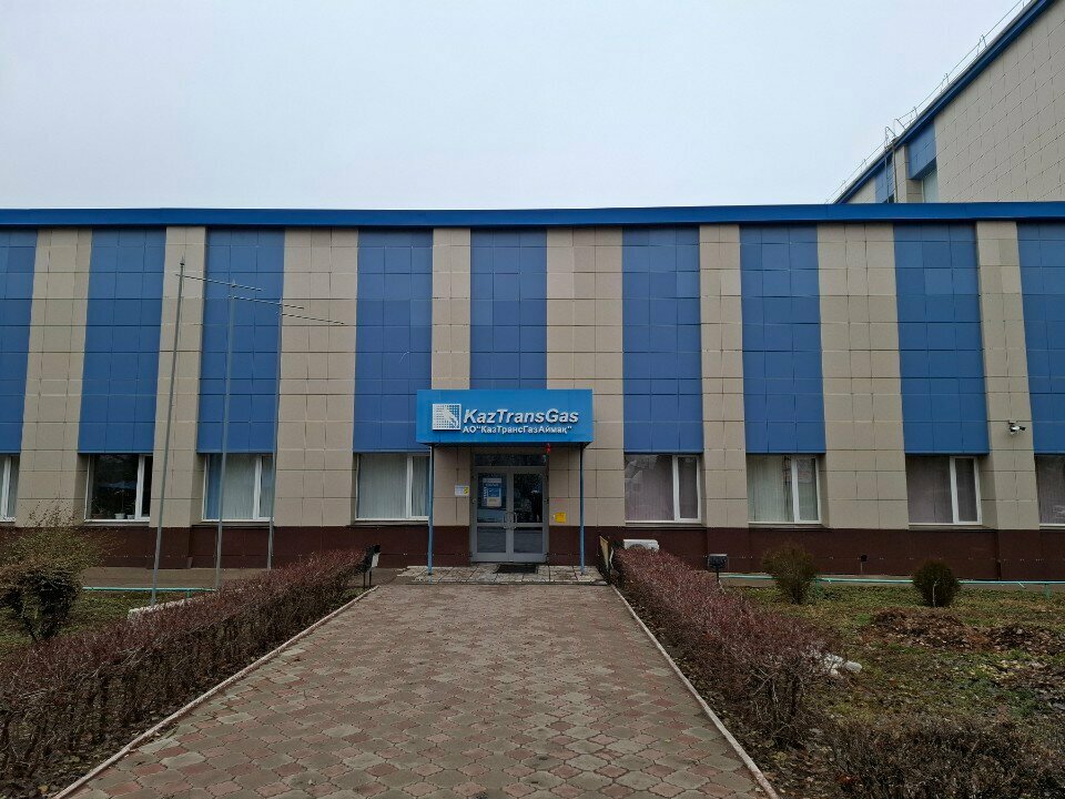 Fatura ödeme noktası RCKU-Oral, Utility Billing Center, Subscriber Department, Oral (Uralsk), foto