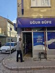 Tekel Bayii Ali Uğur Büfe (Yavuzselim Cad., Meram, Konya), alkollü içecekler  Konya'dan