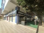 Esha Hatice (Konya, Selçuklu, Feritpaşa Mah., Perdevpaşa Sok., 2G), güzellik salonu  Konya'dan