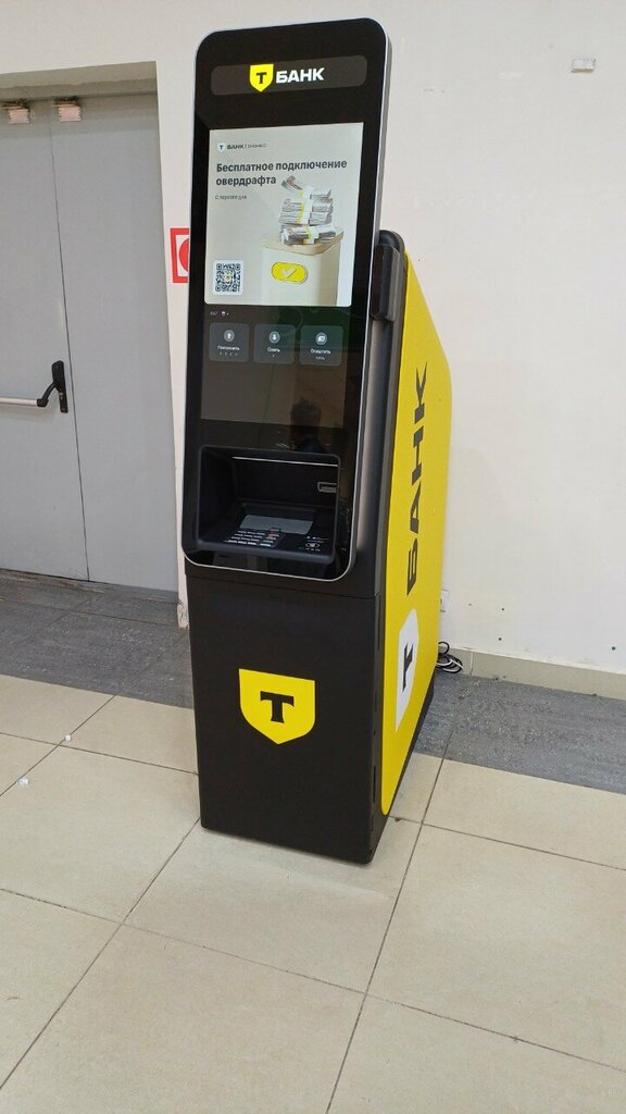 ATM'ler Т-Банк, Lipetsk, foto