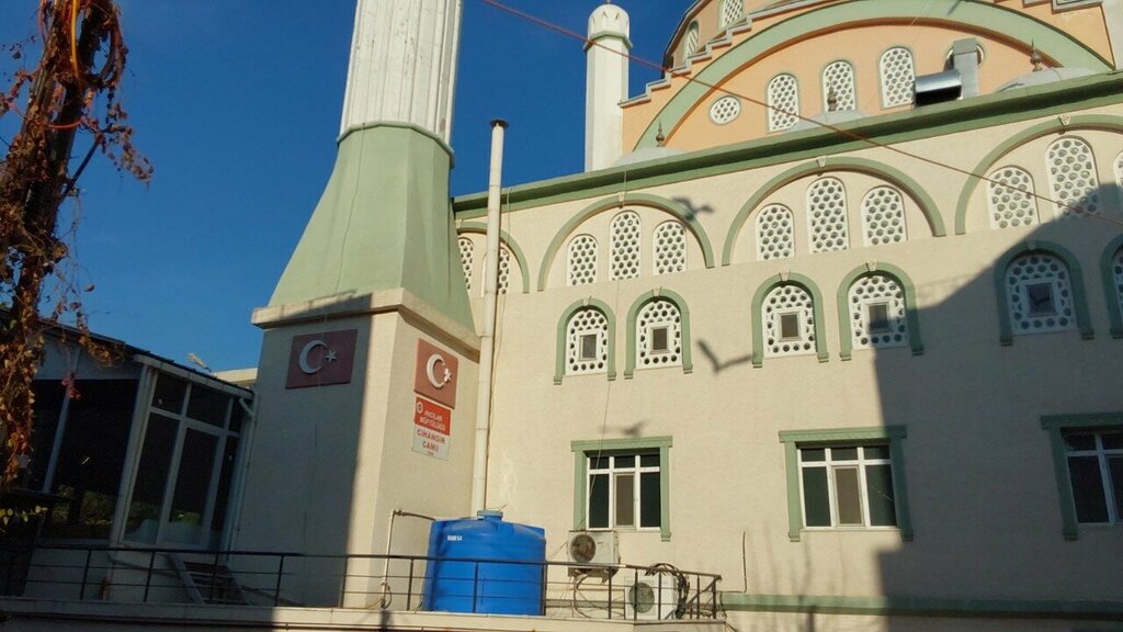 Cami Cihangir Camii, İstanbul, foto
