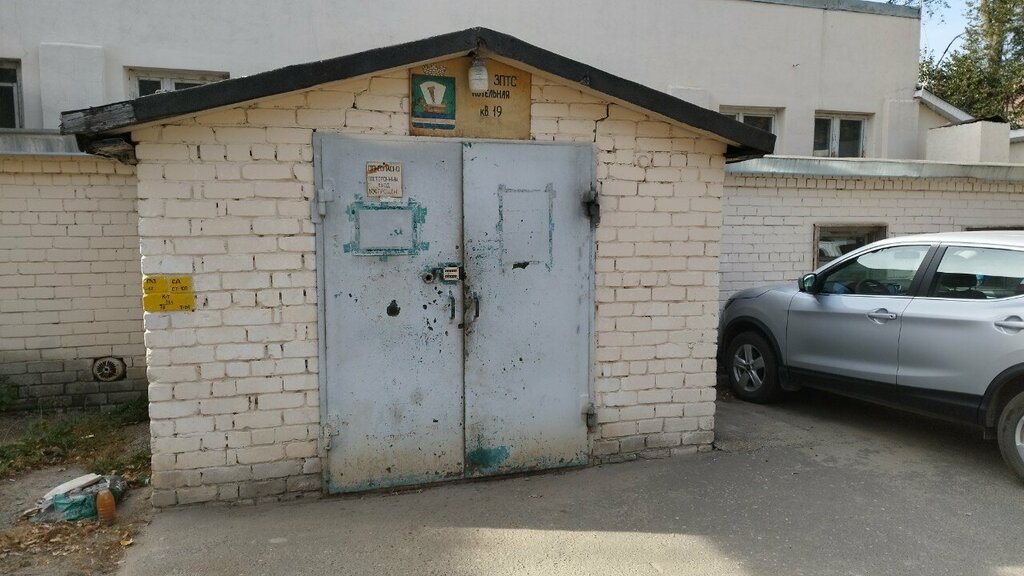 Merkezi ısıtma sistemleri Зптс, котельная, Zelenodolsk (Yeşel Üzen), foto