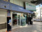 Közoğlu Otomatik Kapı Sistemleri (Feritpaşa Mah., Perdevpaşa Sok., No:82/C, Selçuklu, Konya), cam atölye  Konya'dan