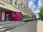 Владбизнесбанк, банкомат (Lenina Avenue No:35), atm'ler  Vladimir'den