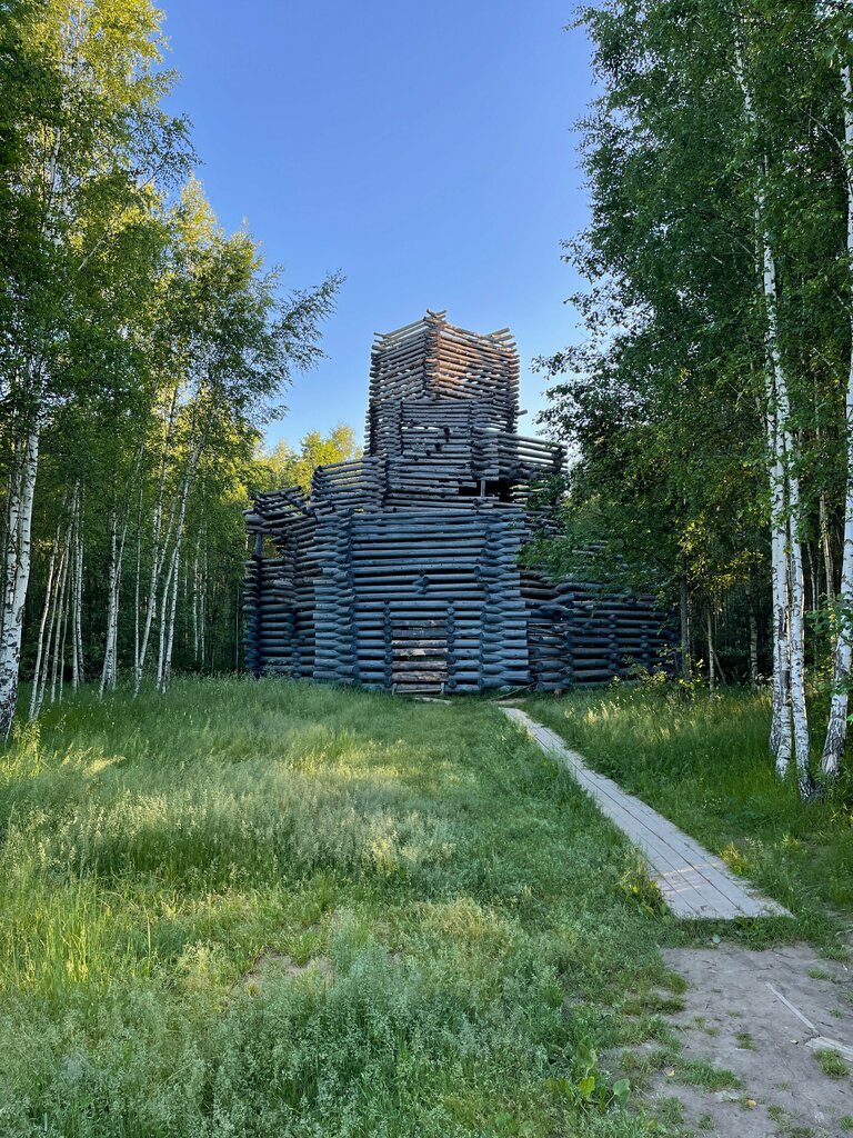 Turistik yerler Ленивый зиккурат, Kalujskaya oblastı, foto