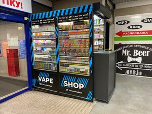 StreetSmoke (Korolyova Street No:9А), elektronik sigara satış noktaları  Belgorod'dan