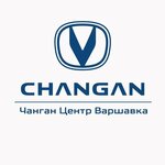 Чанган центр Варшавка (Village of Bittsa, MKAD, 32-y kilometr, с3), car dealership  Moskova ve Moskovskaya oblastından