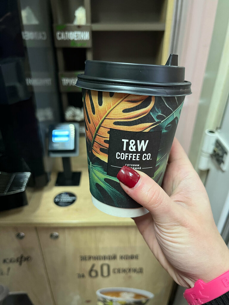 Al götür kahve Кофе с собой, Moskova, foto