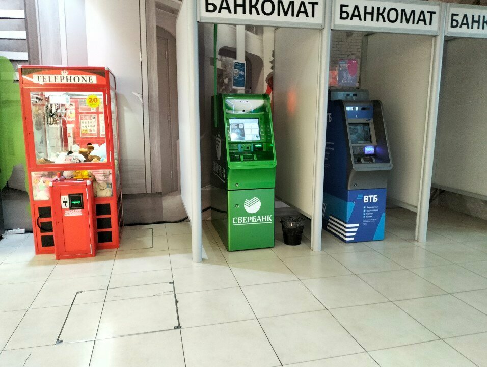 ATM'ler Sberbank, Riazan, foto