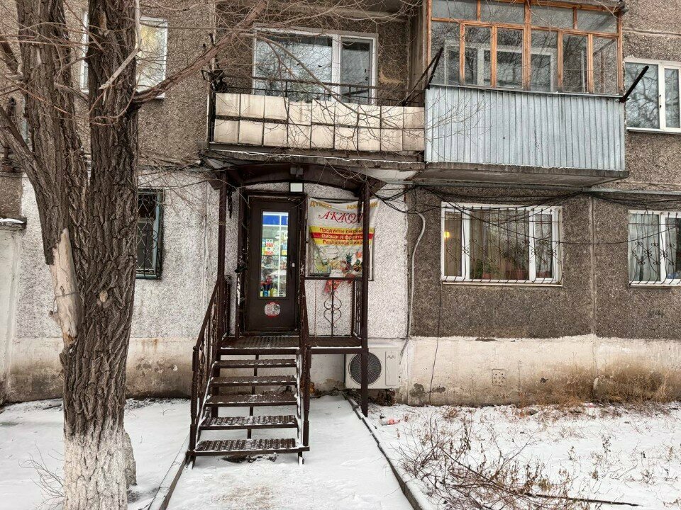 Ödeme terminali Kassa 24, Karağandı, foto