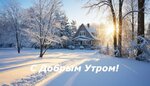 Баня (Tsentralnaya ulitsa No:59, posyolok Semiozerye), hamamlar  Saint‑Petersburg ve Leningradskaya oblastından
