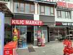 Kılıç Market (Ankara, Çankaya, Dikmen Cad., 357C), market  Ankara'dan