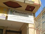 Decision HR recruitment (4-B Road No:B491, Satellite Town, B-Block), yurtdışında çalışma  Rawalpindi'den