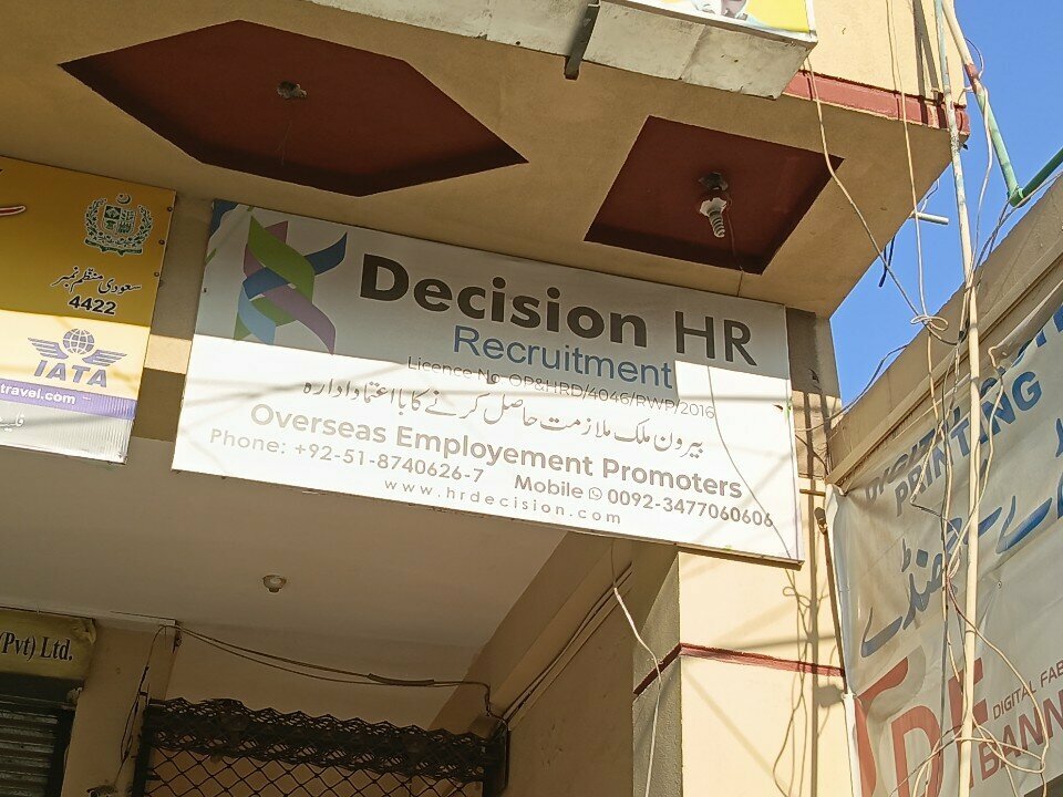 Yurtdışında çalışma Decision HR recruitment, Rawalpindi, foto