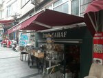 İnat Sahaf (İstanbul, Beşiktaş, Türkali Mah., Hattat Tahsin Sok., 58-60), kitap mağazaları  İstanbul'dan