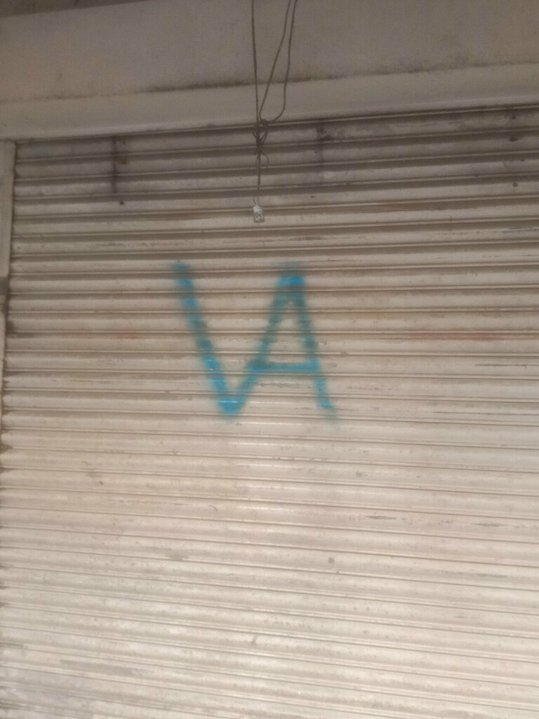 Telekomünikasyon firmaları Bilal, Karaçi, foto