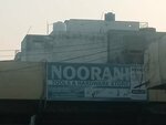 Noorani Tools & Hardware Store (Province of Punjab, Rawalpindi Tehsil, Dhok Babu Irfan Union council), yapı mağazası  Rawalpindi'den