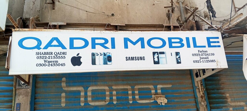 Telefon tamir servisi Qadri mobile, Karaçi, foto