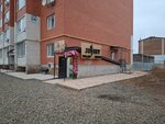 Juliet (Tsiolkovskogo Street No:5Ак2), çiçekçiler  Oral'dan (Uralsk'tan)