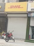 DHL deliver (PIA Main Boulevard No:406, Pia Housing Scheme, E Block), lojistik firmaları  Lahor'dan