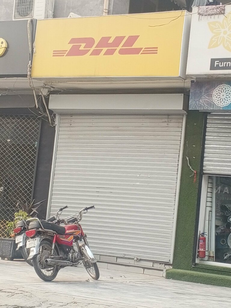 Lojistik firmaları DHL deliver, Lahor, foto