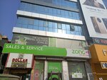 Zong Franchise (Province of Punjab, Rawalpindi, Bank Road), telekomünikasyon firmaları  Rawalpindi'den