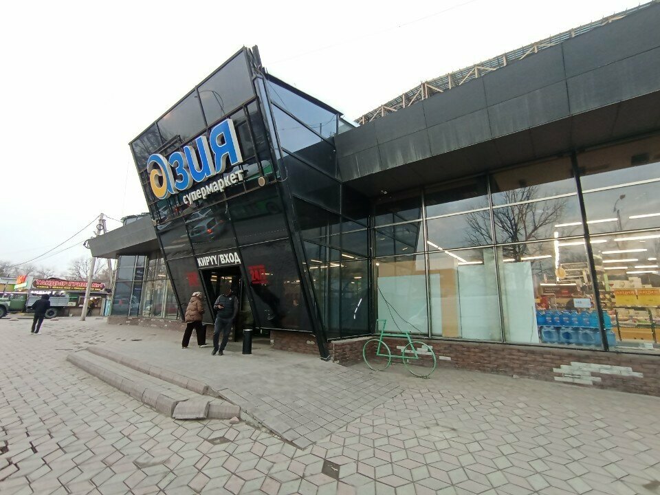 Fast food Super shavuha, Bişkek, foto