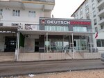 Deutsch Express (Gaziantep, Şahinbey, Şahintepe Mah., 133429 Nolu Sok., 6D), yabancı dil kursları  Gaziantep'ten