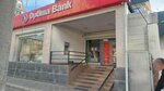 Optima Bank, Savings bank (Gorky Street No:114), banka  Bişkek'ten