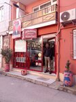 Balkan Erkek Kuaförü (Bursa, Osmangazi, Küplüpınar Mah., Satık Sok., 6A), berberler  Bursa'dan