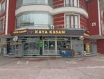 Kaya Kasabı (Konya, Selçuklu, Aziz Mahmut Hüdai Cad., 111), kasap, şarküteri  Konya'dan