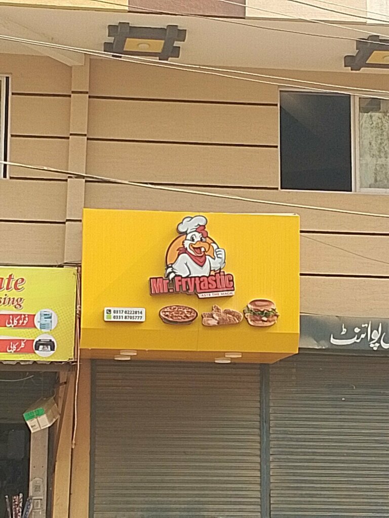 Restoran Mr fry tasty, Karaçi, foto