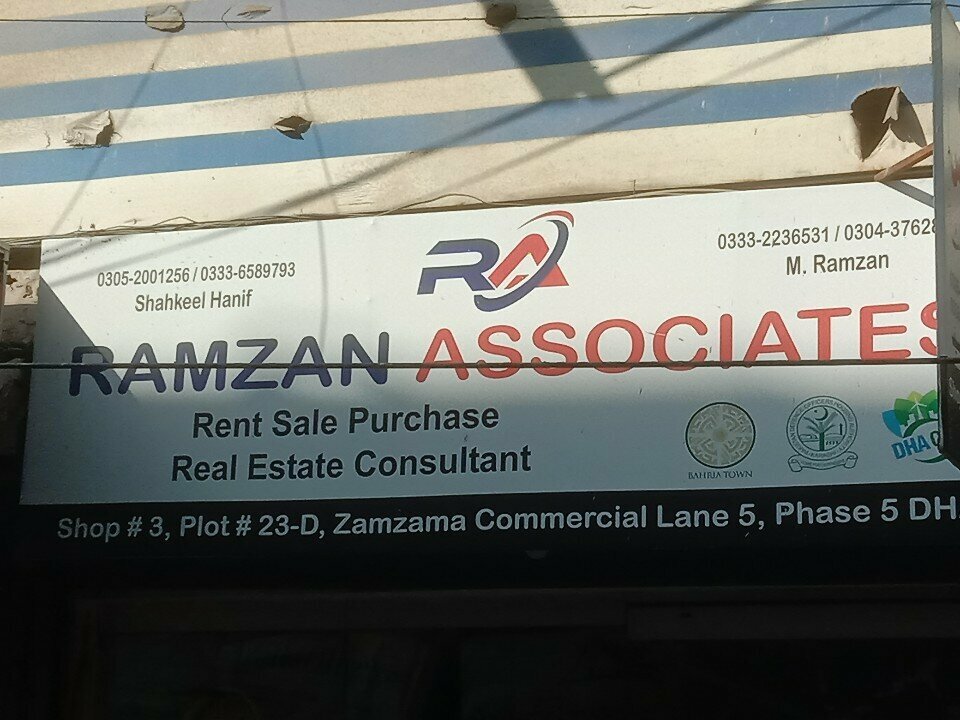 Emlak ofisi Rizwan Associates, Karaçi, foto