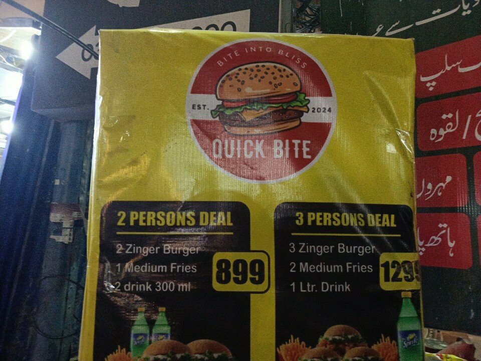 Fast food Quick Bites, Rawalpindi, foto