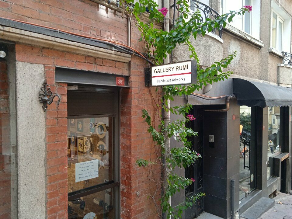 Sanat galerileri ve merkezleri Gallery Rumi, İstanbul, foto