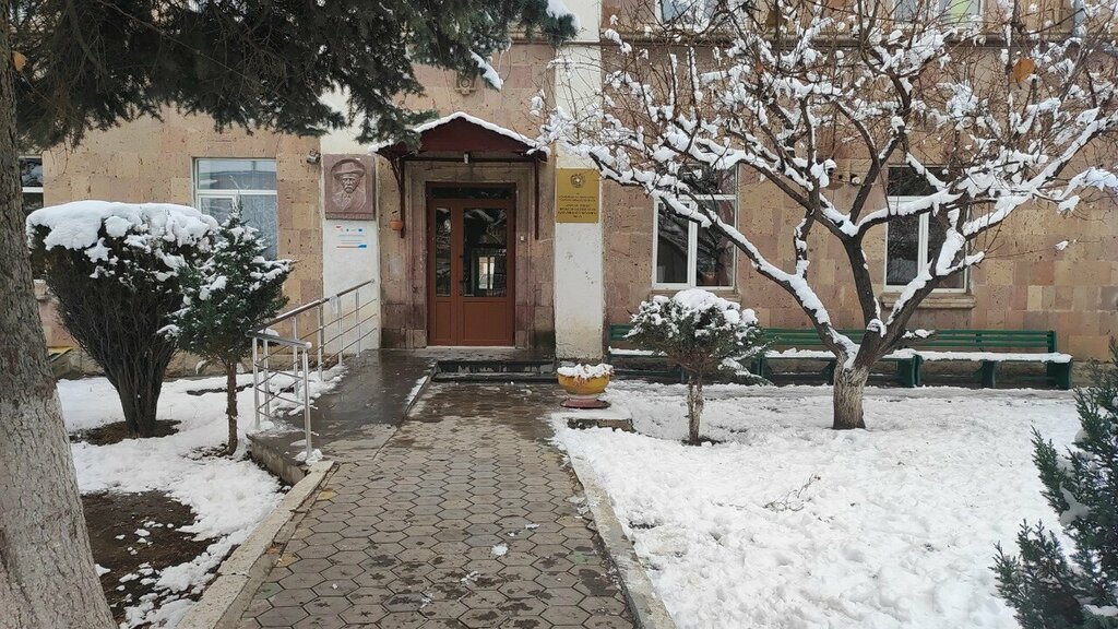 Yatılı okul Интернат № 2 имени Фритьефа Нансена, Gümrü, foto