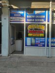 Arslan soğutma (Zeynel Abidin Cad., No:121B, Şahinbey, Gaziantep), beyaz eşya servisleri  Gaziantep'ten