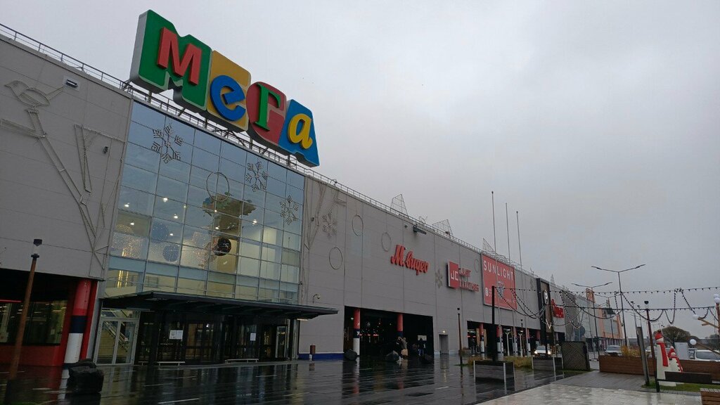 Anne ve çocuk odası Комната матери и ребенка, Saint‑Petersburg ve Leningradskaya oblastı, foto