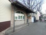 Тандырная лавка (Kommunars Street No:95), fast food  Bişkek'ten