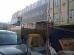 Oblux Design (Ankara, Yenimahalle, Batı Sitesi Mah., 2308. Cad., 71), lamba ve avize mağazaları  Ankara'dan