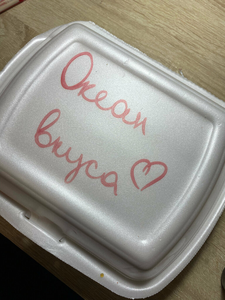 Kafe True Cost, Samara, foto