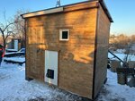 Бани от Сергеича (Zelyonaya ulitsa No:18), hamam ve sauna inşaatı  Habarovsk'tan